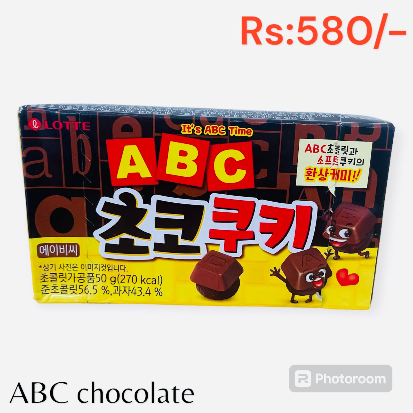 ABC CHOCO – SL Korean Shop