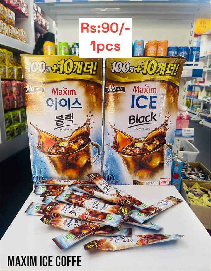 Ice coffee – SL Korean Shop